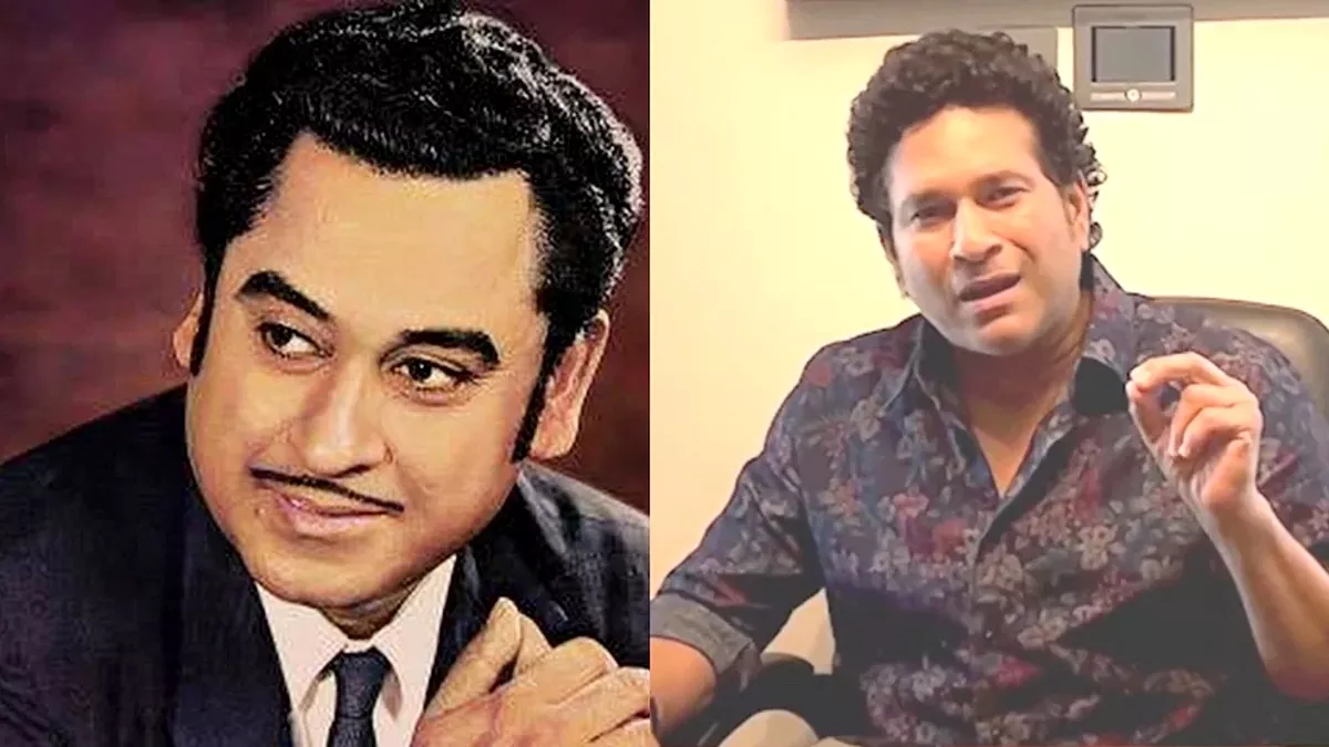 Kishore Kumar Birthday: Sachin ने महान गायक को दिया स्‍पेशल ट्रिब्‍यूट, अपने पसंदीदा गाने का ...