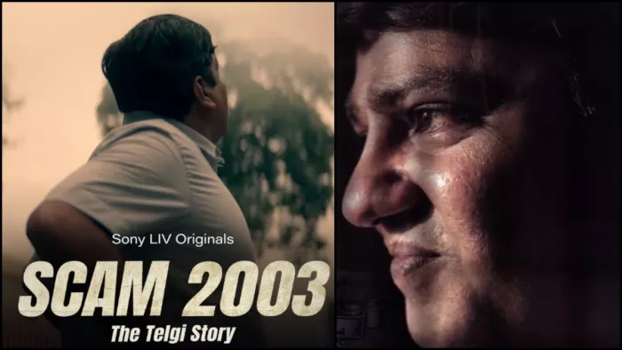 Scam 2003 The Telgi Story Teaser: जब 30 हजार करोड़ के घोटाले से हिल गया ...