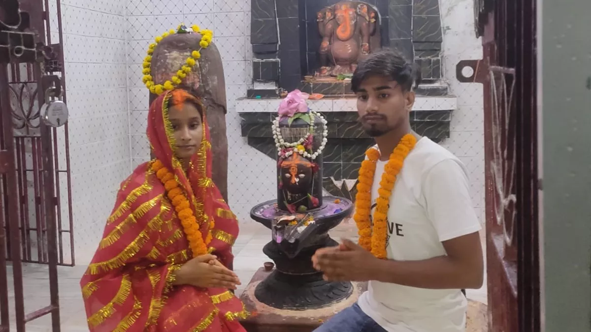 Jamui News: 'मम्मी- पापा हम जहां भी हैं खुश हैं, हमें ढूंढ़िएगा नहीं', जमुई में प्रेमी जोड़े ने ...