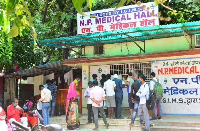 आइजीआइएमएस में निर्धारित संख्या से अधिक पहुंच रहे मरीज - Increased ...