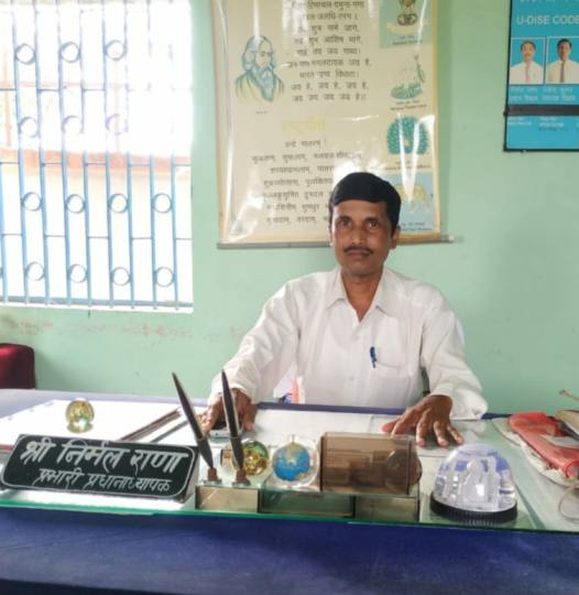 निर्मल राणा अहम योगदान व साफ छवि ने बदल दी स्कूल की किस्मत - Special on ...