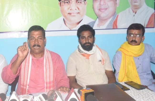 वर्चुअल सम्मेलन को सफल बनाने का आह्वान - become sucsess to verchual ...