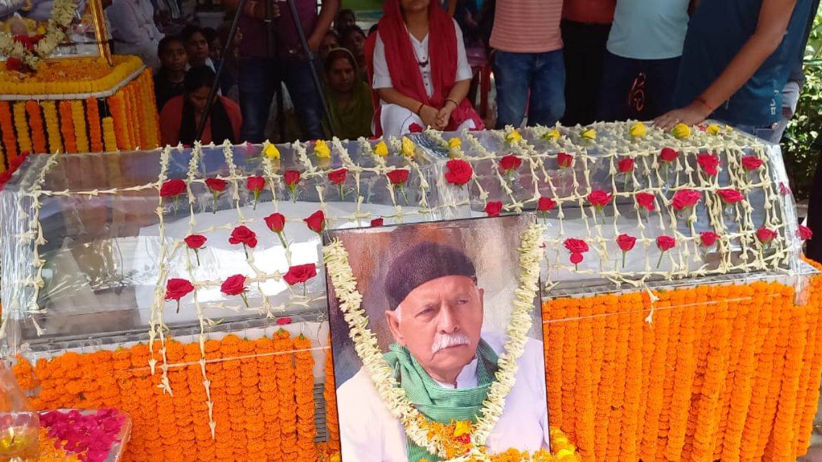 Harindrananda: शिव चर्चा के जनक हरिंद्रानंद का रांची में निधन, दर्शन को ...