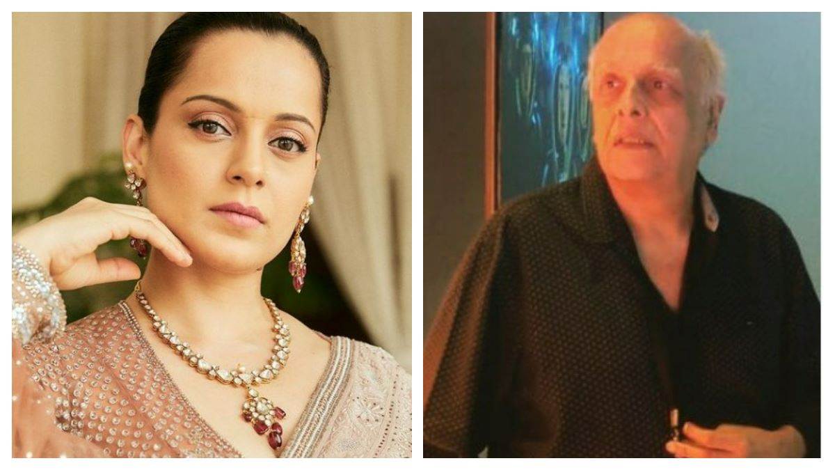 Kangana Ranaut On Mahesh Bhatt: कंगना रनोट ने वीडियो शेयर कर महेश भट्ट ...