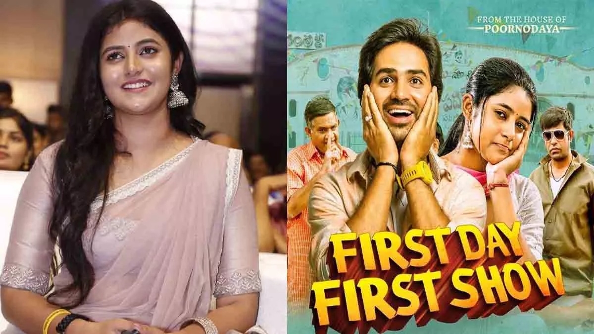 संचिता बसु : First Day First Show की इस हीरोइन ने कर द‍िया कमाल, कैसे ...