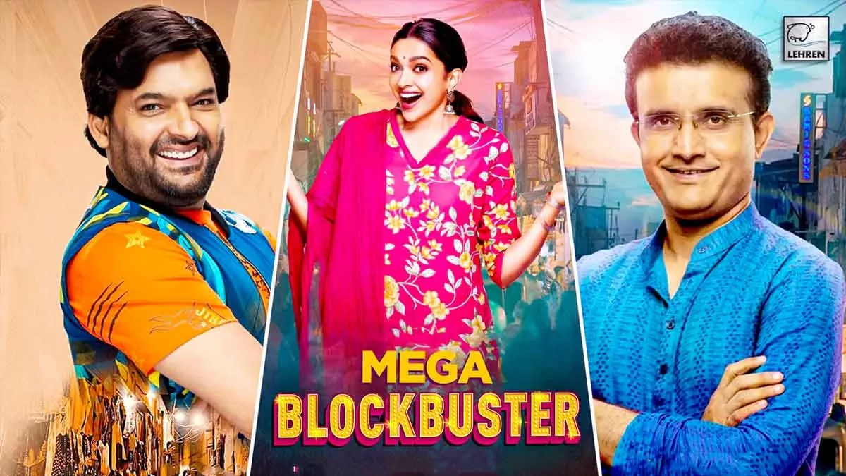 What is Mega Blockbuster: सौरभ गांगुली की एक गलती से खुली कपिल-दीपिका ...