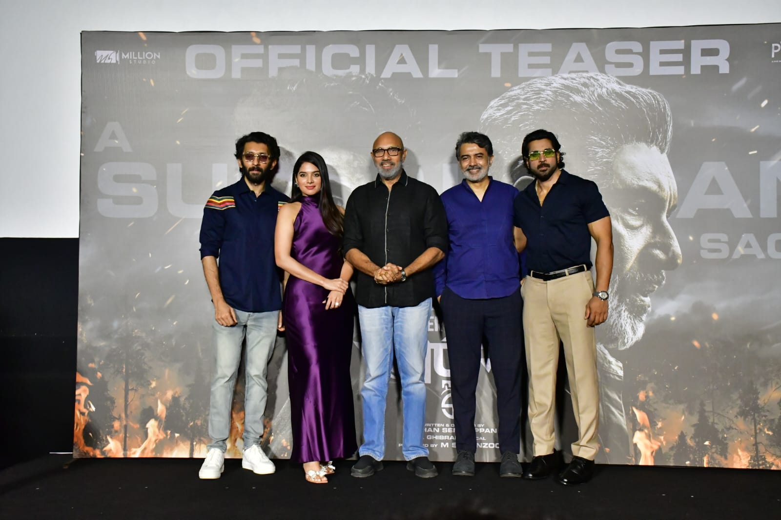 Super Human Weapon Teaser: 'सुपर ह्यूमन वेपन' बन 'कटप्पा' ने छेड़ी नई ...