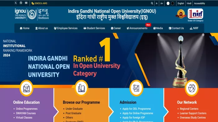 NIRF Ranking 2025: ओपन यूनिवर्सिटी में इस बार भी इग्नू ने किया टॉप ...