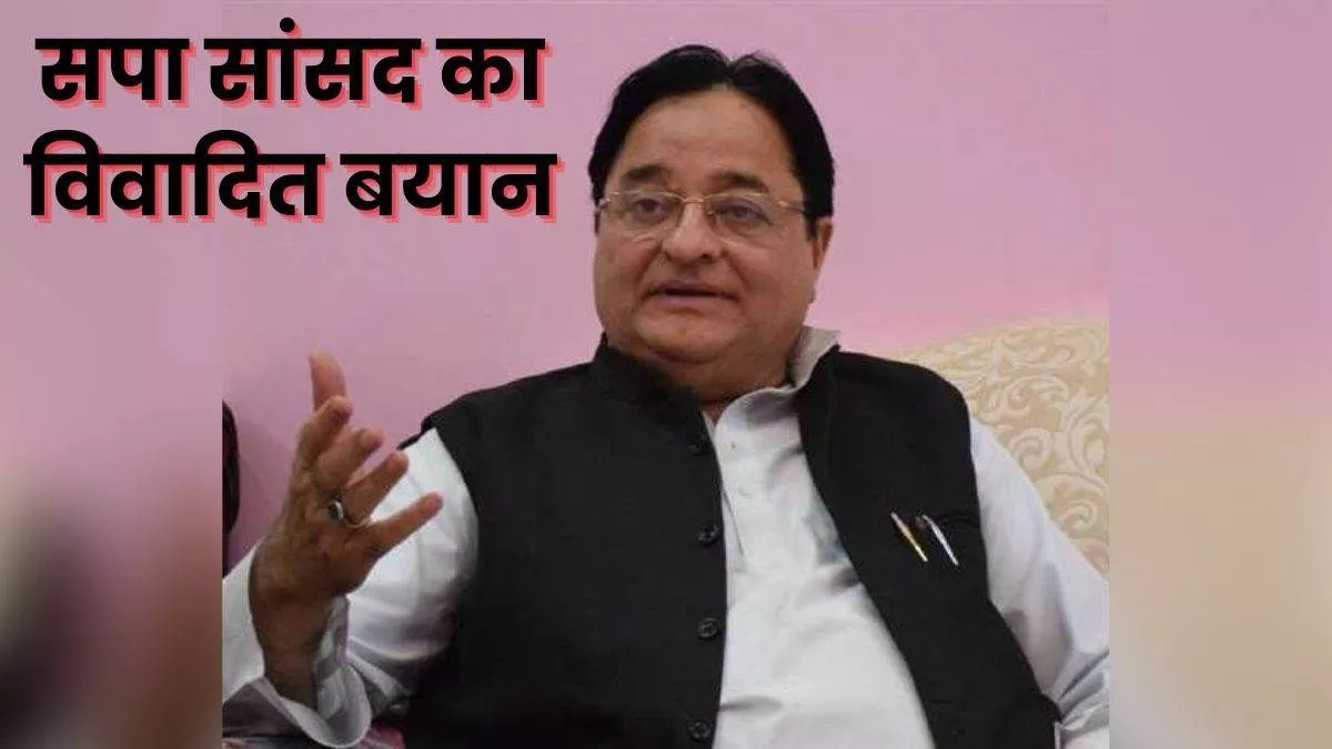 Garba पर सपा सांसद ST Hasan का विवादित बयान, बोले- विदेशी राजदूतों के ...