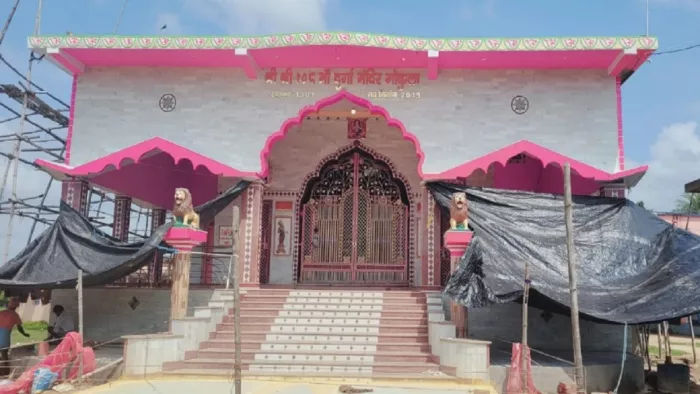 Gokula Durga Temple : गोकुला दुर्गा मंदिर में 123 सालों से हो रही है ...