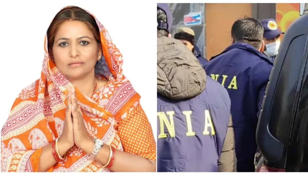 Bihar News: NIA के डीएसपी ने कैसे की 20 लाख घूस की डील? पूर्व MLC मनोरमा देवी के घर पर रेड से ...