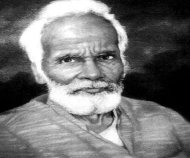 मैथिली के अप्रतिम लेखक और कवि थे नागार्जुन, आज है पुण्यतिथि - Nagarjuna ...