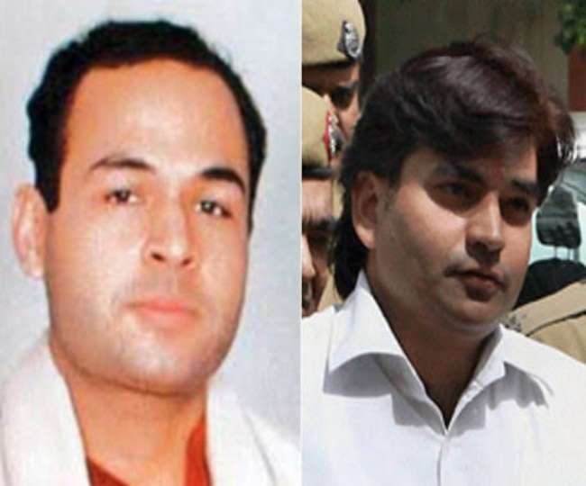 Nitish Katara murder case: विकास यादव की पैरोल याचिका खारिज, सुप्रीम ...
