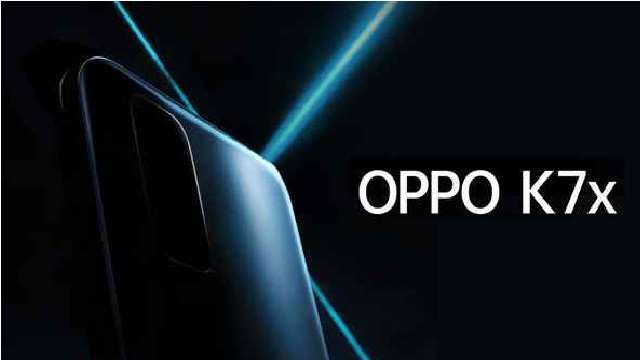 5,000mAh की बैटरी और पांच कैमरे के साथ लॉन्च हुआ OPPO K7x 5G - OPPO K7x 5G launched In China ...