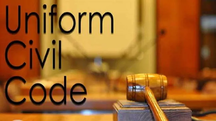 Uniform Civil Code: मार्गदर्शक बनने योग्य गोवा का समान नागरिक संहिता ...