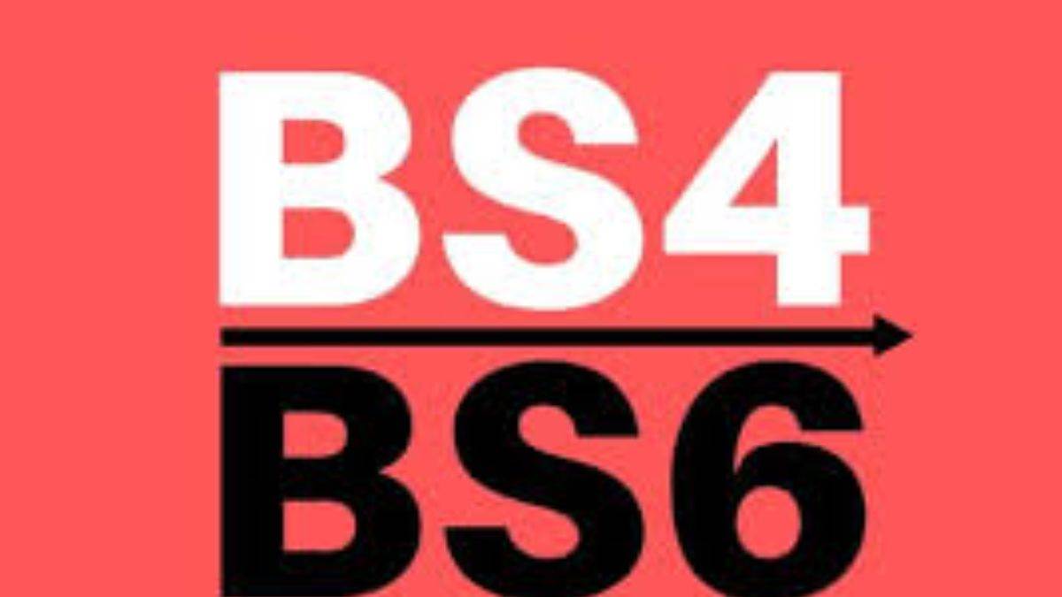 BS4 और BS6 स्टैंडर्ड में क्या है अंतर, आपकी गाड़ी के लिए इनकी क्या है ...