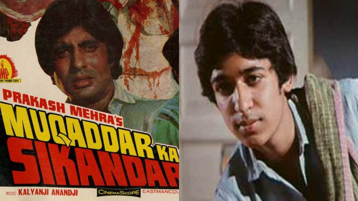 Muqaddar Ka Sikandar में छोटे अमिताभ बच्चन का किरदार निभाकर रातोंरात ...