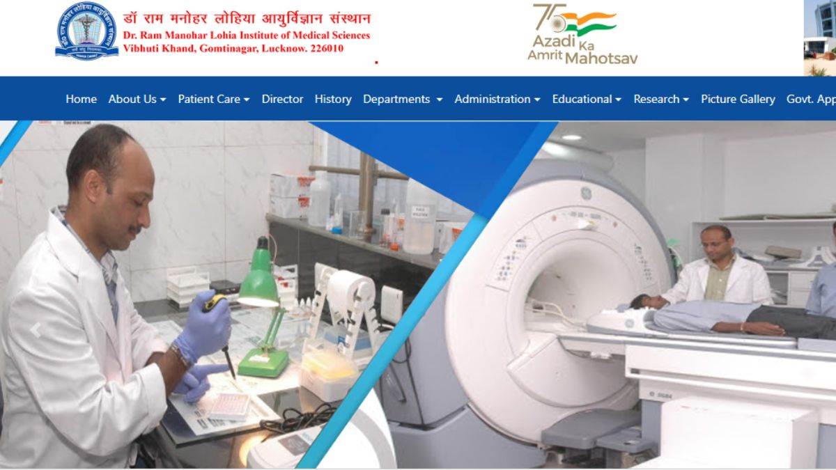 Dr RML Recruitment 2022: डॉ. राम मनोहर लोहिया इंस्टीट्यूट में 534 पदों ...