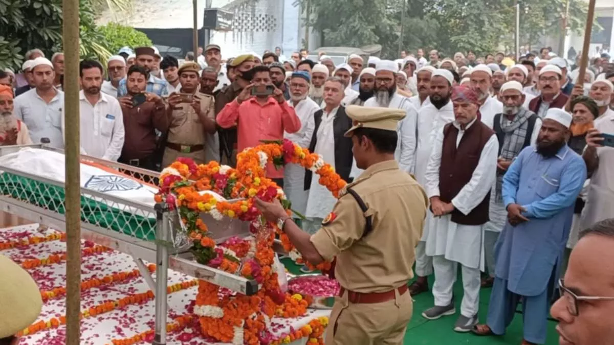 Farrukhabad: पूर्व विधायक इज़हार आलम खां सुपुर्द-ए-खाक, राजकीय सम्मान ...