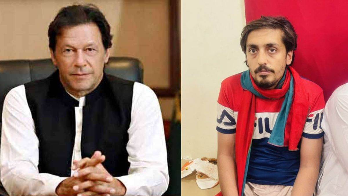 Imran Khan Attack Video: समर्थक ने बचाई थी इमरान खान की जान, वीडियो ...