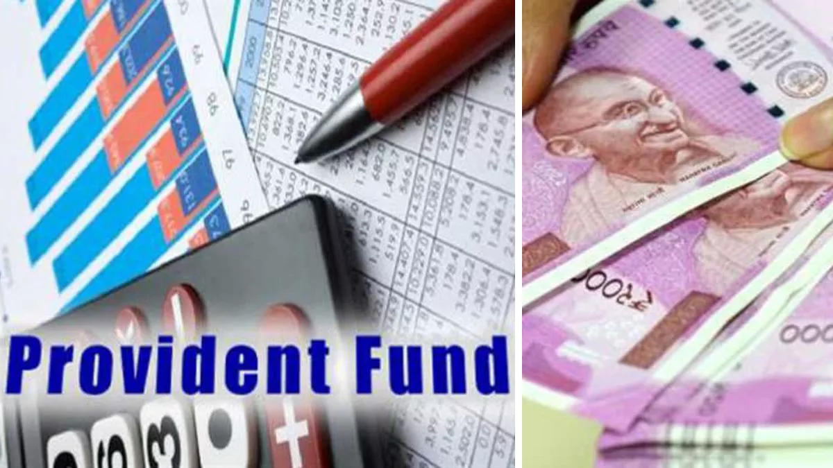 PF Interest Credit: पीएफ खाताधारकों के लिए खुशखबरी, खाते में आया ब्‍याज ...