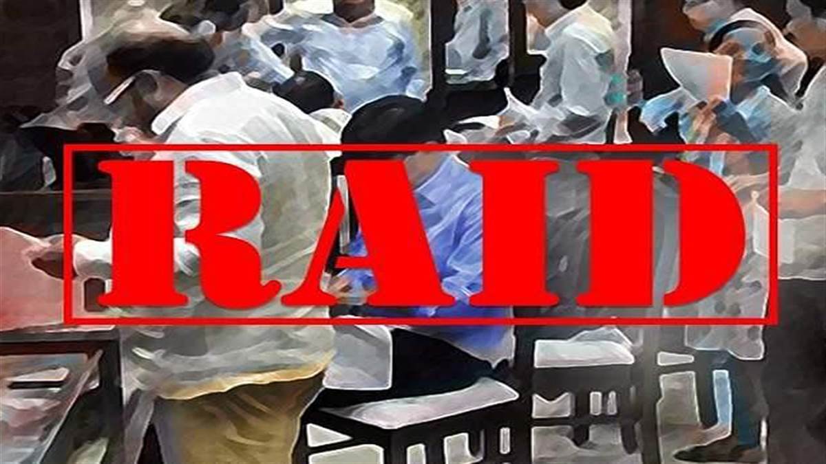 IT Raid : जमशेदपुर से लेकर चाईबासा तक आयकर छापा, शाह ब्रदर्स घेरे में ...