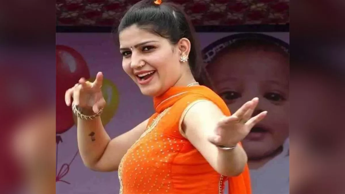 Sapna Choudhary डांसर सपना चौधरी समेत पांच अभियुक्तों पर आरोप तय अब