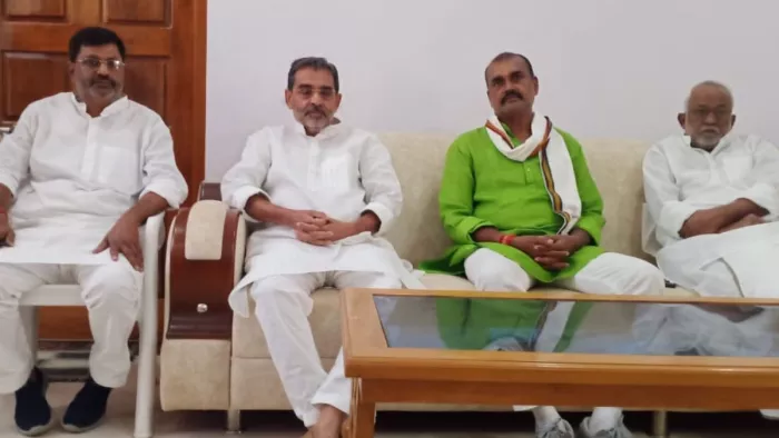 West Champaran: बिहार में उप चुनाव के दोनों सीटों के लिए उपेंद्र ...