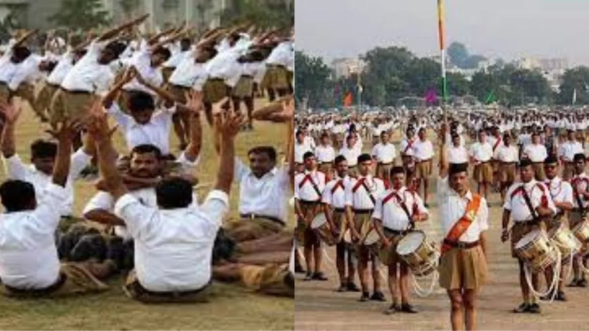 RSS के संघ शिक्षा वर्ग में होगा बदलाव, अब 15 दिनों का पहले साल का ...