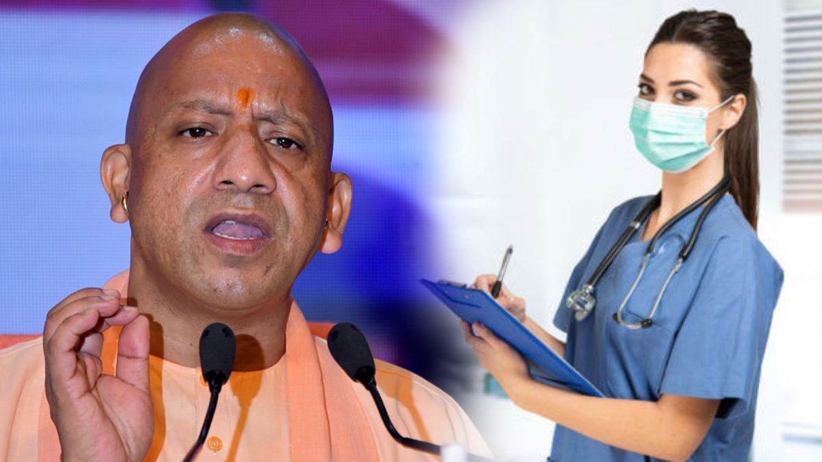 UP News: सीएम योगी का दिवाली गिफ्ट, 1974 स्टाफ नर्सों को जल्द मिलेगा नियुक्ति पत्र; तैयारियां ...