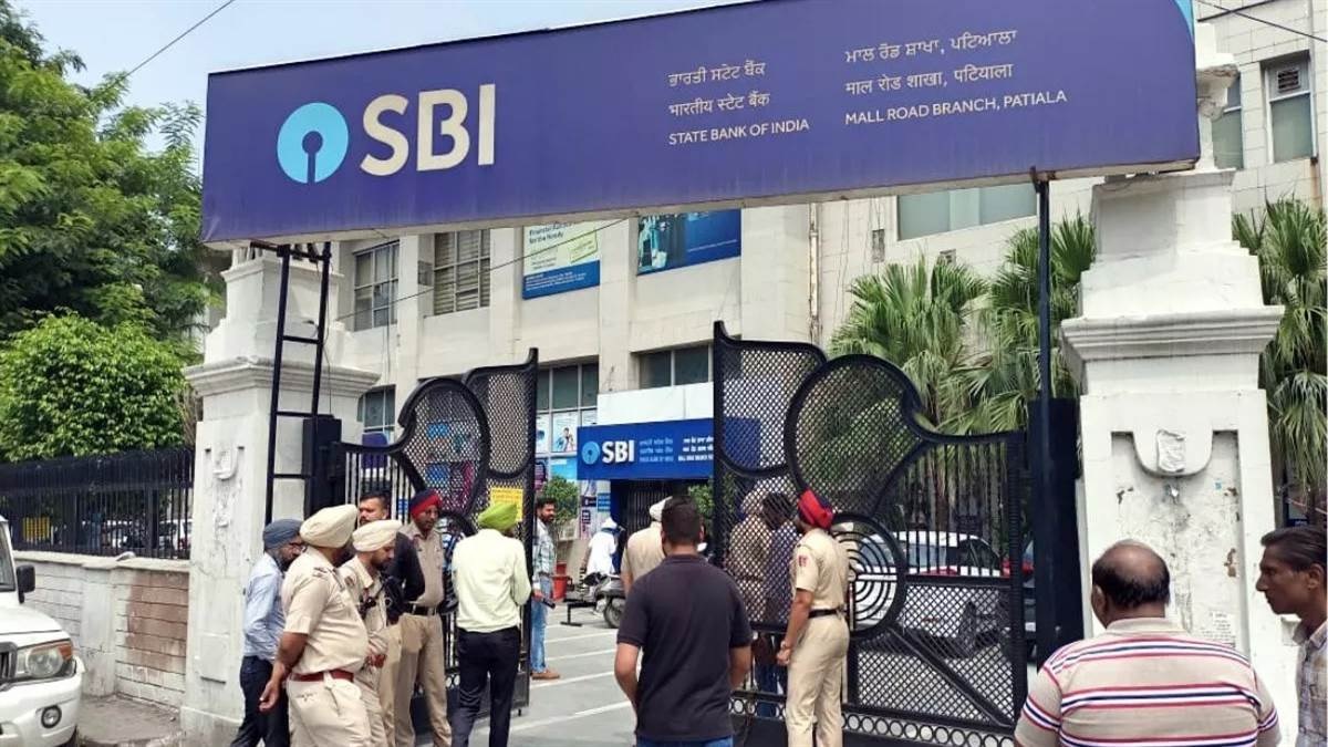 SBI Q2 Result: भारतीय स्टेट बैंक ने जारी किये सितंबर तिमाही के नतीजे ...