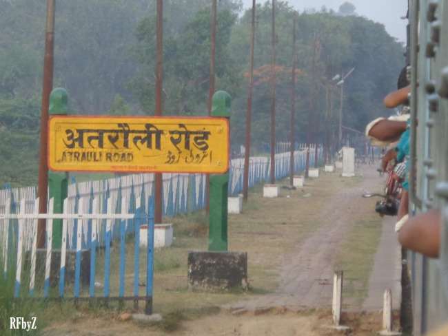 तीन गांव अतरौली नगर पालिका में होंगे शामिल, होंगे ये फायदे Aligarh News ...