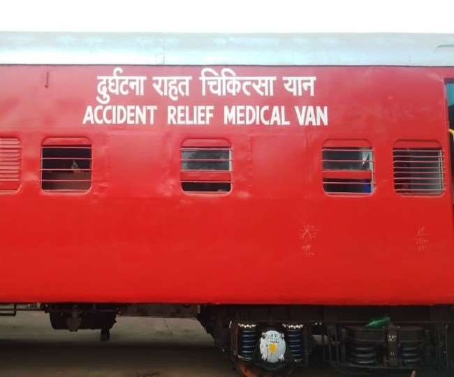 अब पटरियों पर दौड़ेगा ऑपरेशन थिएटर ट्रेन हादसों में रेलवे देगा तत्‍काल ...
