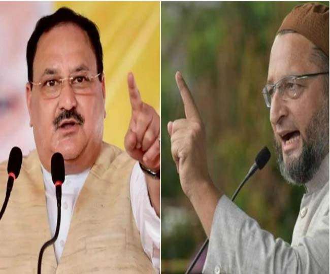 Hyderabad Municipal Election Result : भाजपा ने औवैसी को दी मात, 48 ... Hyderabad Municipal Election Result : भाजपा ने औवैसी को दी मात, 48 ...