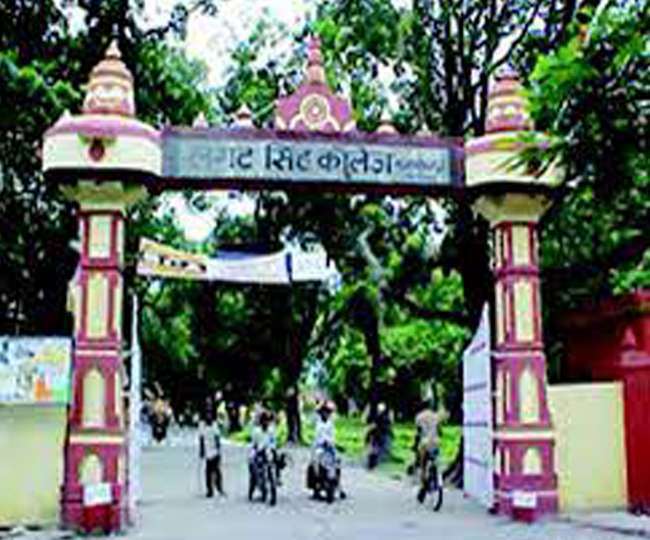 एलएस कॉलेज पार्क निर्माण को मिली हरी झंडी एजेंसी से करार की तैयारी ...