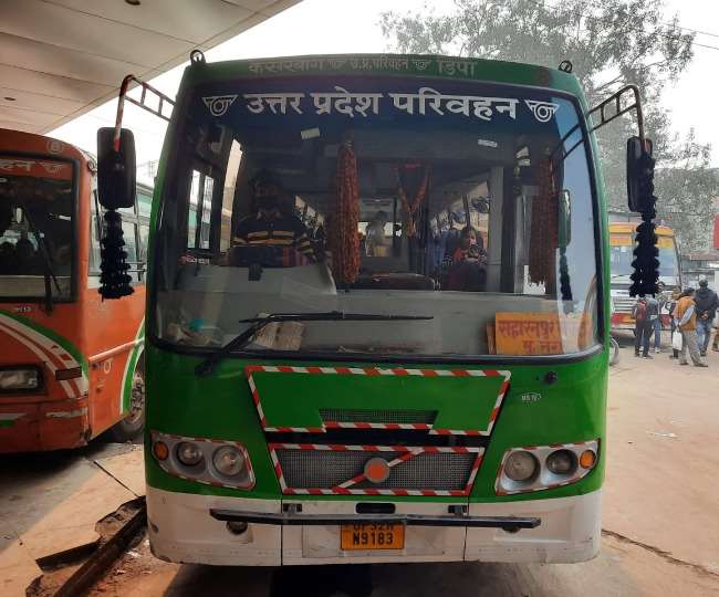 गाज‍ियाबाद के कौशांबी से वाया लखनऊ-कानपुर बिहार की सीधी बस सेवा मंगलवार ...