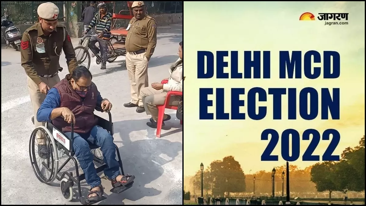 MCD Election 2022: वोट डालने के लिए उम्र मायने नहीं रखती, 100 साल से ...