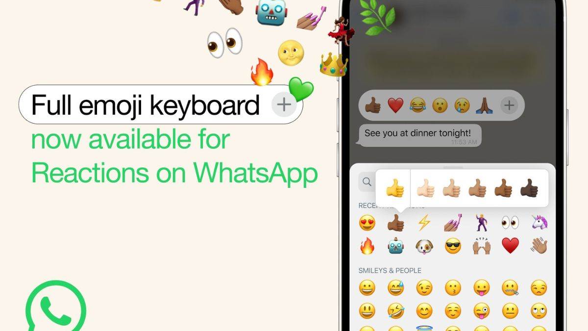 WhatsApp करायेगा यूजर्स की मौज, मिलेंगे नए नए इमोजी, जानिये इनके बारे ...