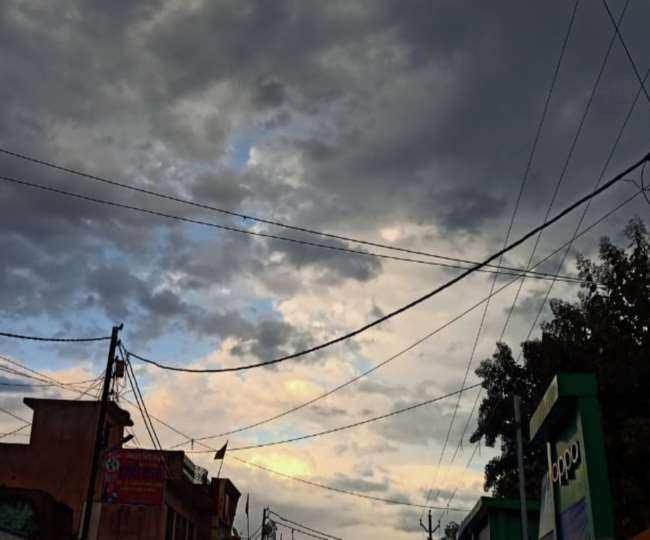 Meerut Weather Forecast: बादलों के बीच नजर आती रही धूप, शाम को बारिश की ...