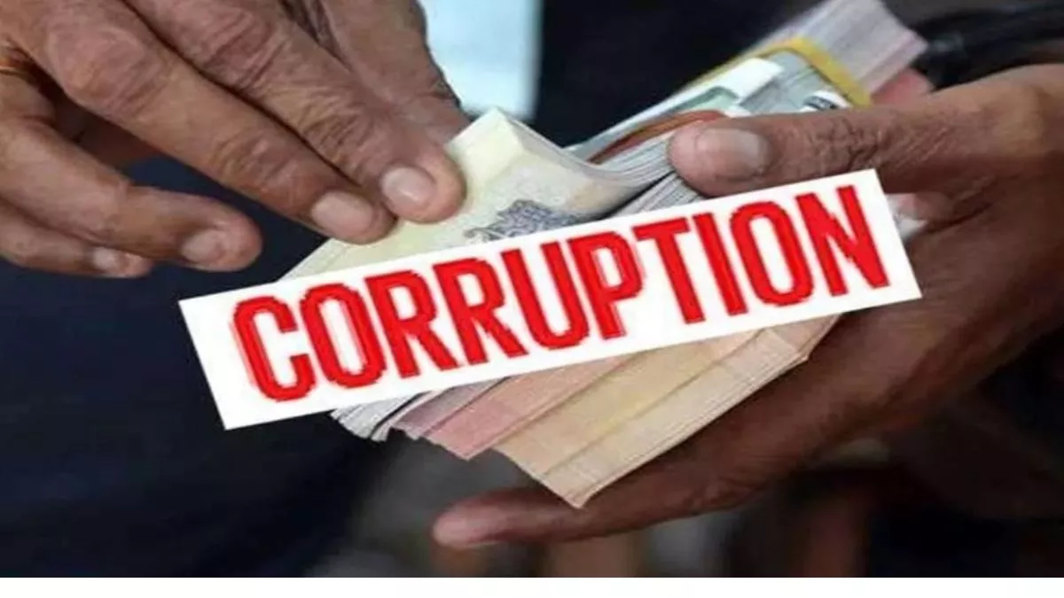 Corruption: एटा के तत्कालीन जिला पंचायतराज अधिकारी सुधीर कुमार ...