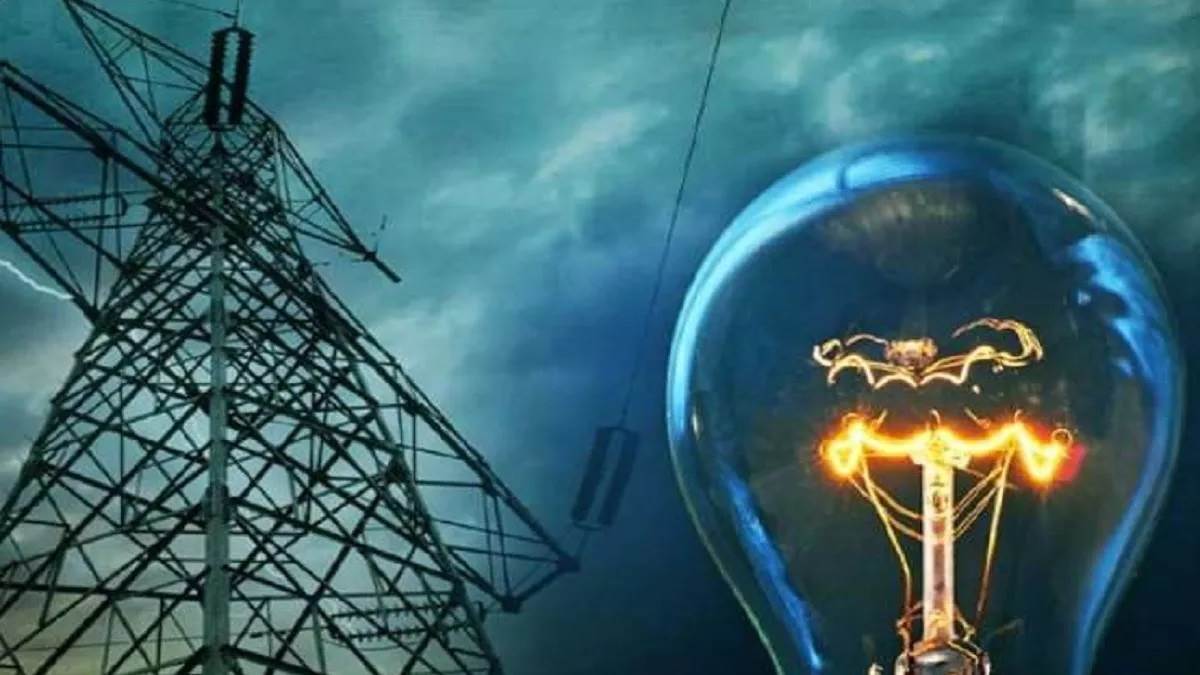 Pak Energy Crisis: विदेशी मुद्रा भंडार में गिरावट के बीच पाकिस्तान में ...