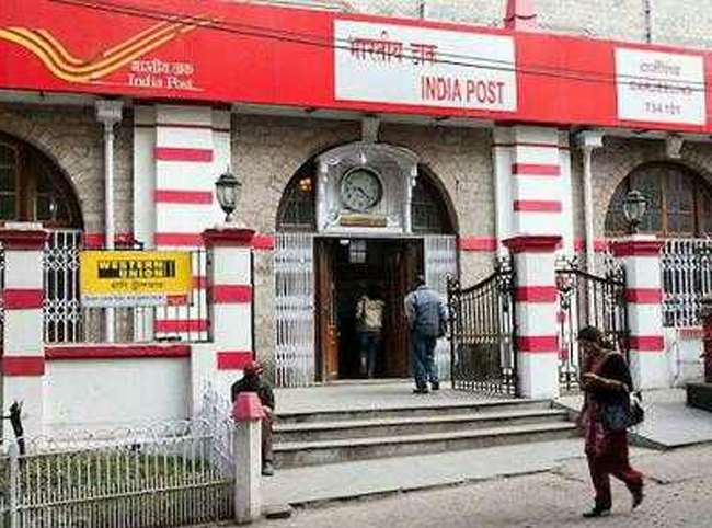 डाक विभाग : मैट्रिक पास महिला यहां कमा सकती हैं प्रतिमाह हजारों रुपये ...