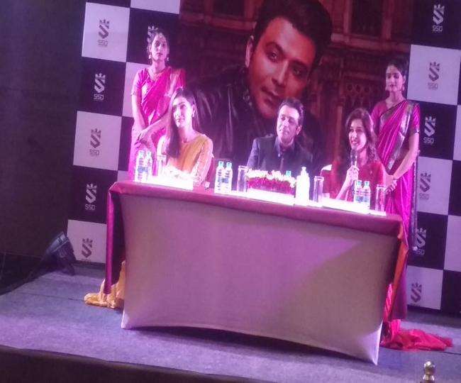 सोणिए हीरिए तेरी याद ओंदिए के सिंगर शैल ओसवाल ने चंडीगढ़ में लांच किया ...