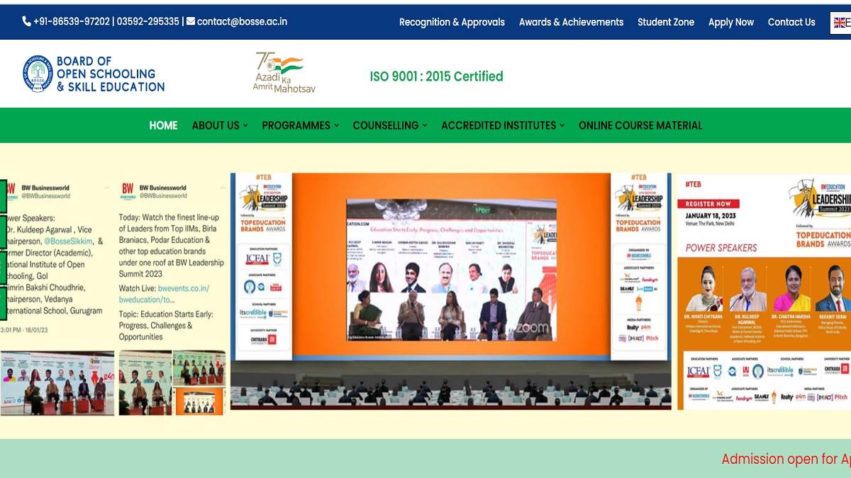 UP: सिक्किम स्थित बोर्ड ऑफ ओपन स्कूलिंग एंड स्किल एजुकेशन को मिली स्कूल शिक्षा बोर्ड परिषद की ...