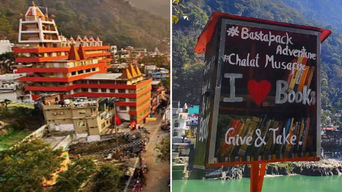 Street Library: गंगा किनारे ज्ञान का संगम, यहां खूबसूरत नजारों का आनंद ...