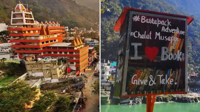Street Library: गंगा किनारे ज्ञान का संगम, यहां खूबसूरत नजारों का आनंद ...