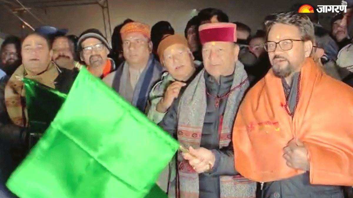 ऊना से अयोध्या के लिए रवाना हुई आस्था एक्सप्रेस ट्रेन, अनुराग ठाकुर ने ...