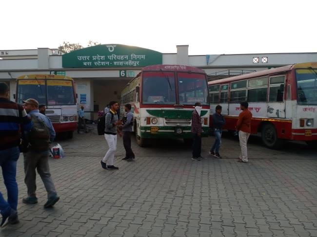 अधूरे कार्याें के बीच रोडवेज बस स्टैंड को हैंडओवर करने की प्रक्रिया ...