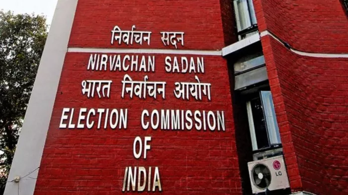 Election Commission: राजनीतिक पार्टियों को इलेक्शन कमीशन देगा 'चुनावी ...
