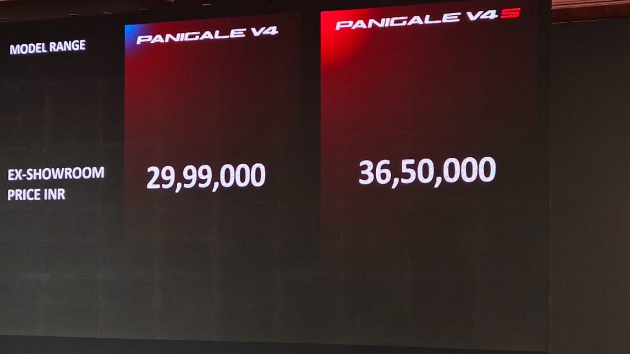 2025 Ducati Panigale V4 हुई भारत में लॉन्‍च, जानें कितना दमदार है इंजन ...